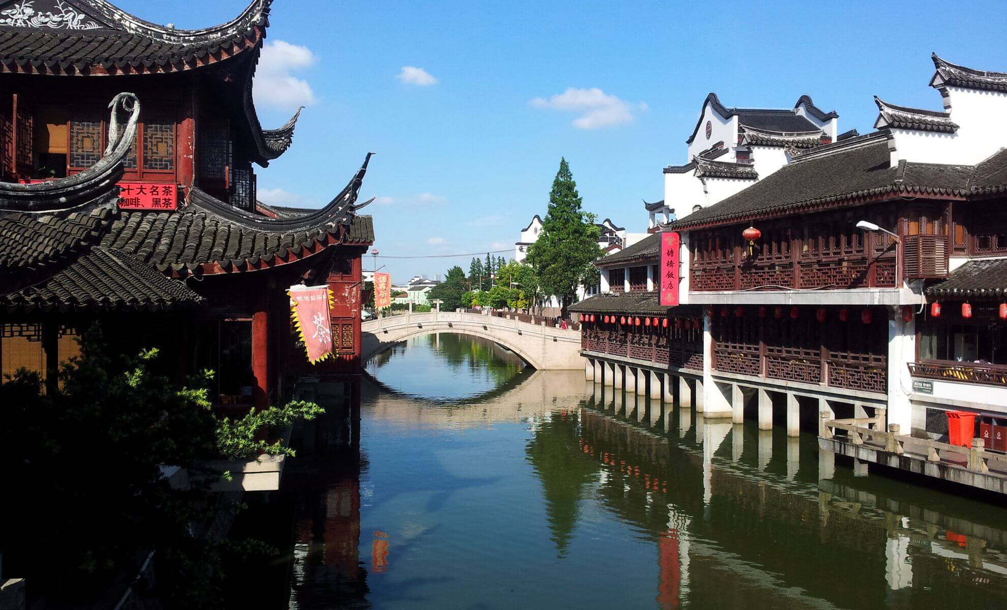 Shanghai : Un itinéraire à travers les lieux emblématiques de la perle ...
